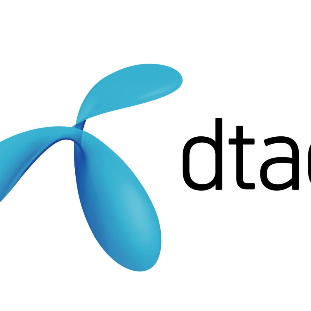 dtac lte thailand | RCR Wireless News