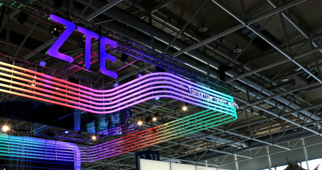 ZTE launches new smart street solution