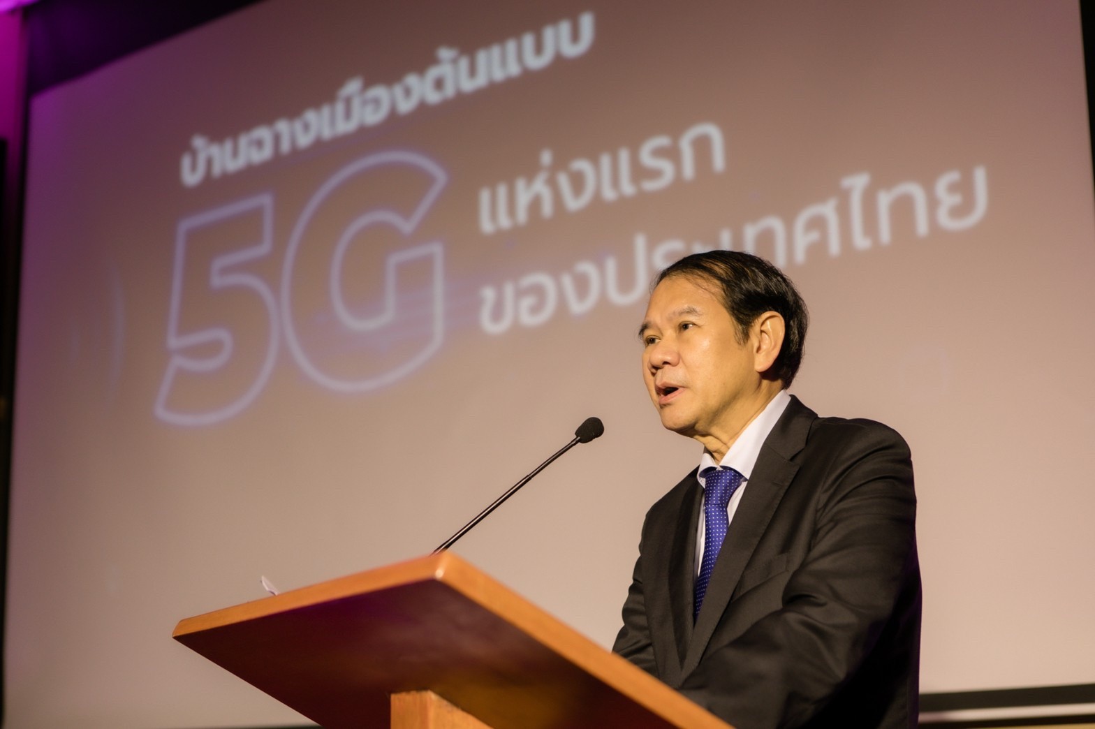 NT taps Mavenir to build private 5G Open RAN for new Thai smart city