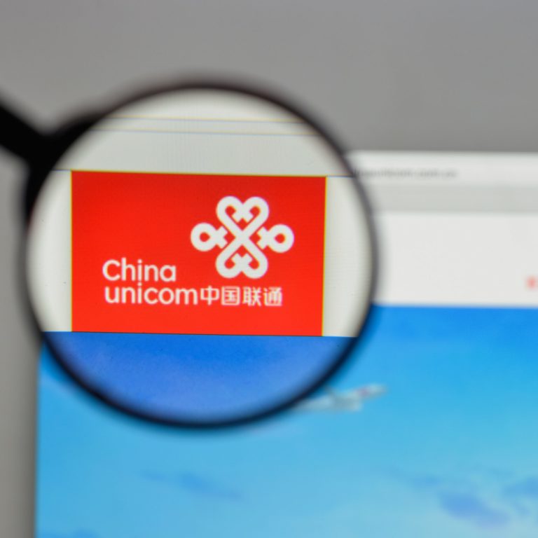 China Unicom to offer 5G-A tech in 300 cities by end-2025
