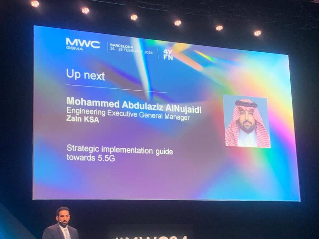 Zain announces plan to boost 5G-Advanced tech in Saudi Arabia