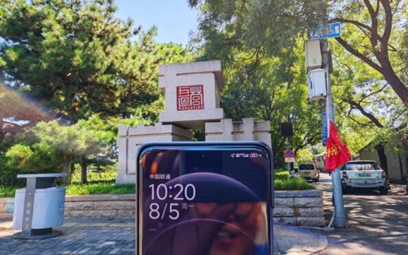 Huawei, China Unicom deploy 5G-A 3CC network in Beijing