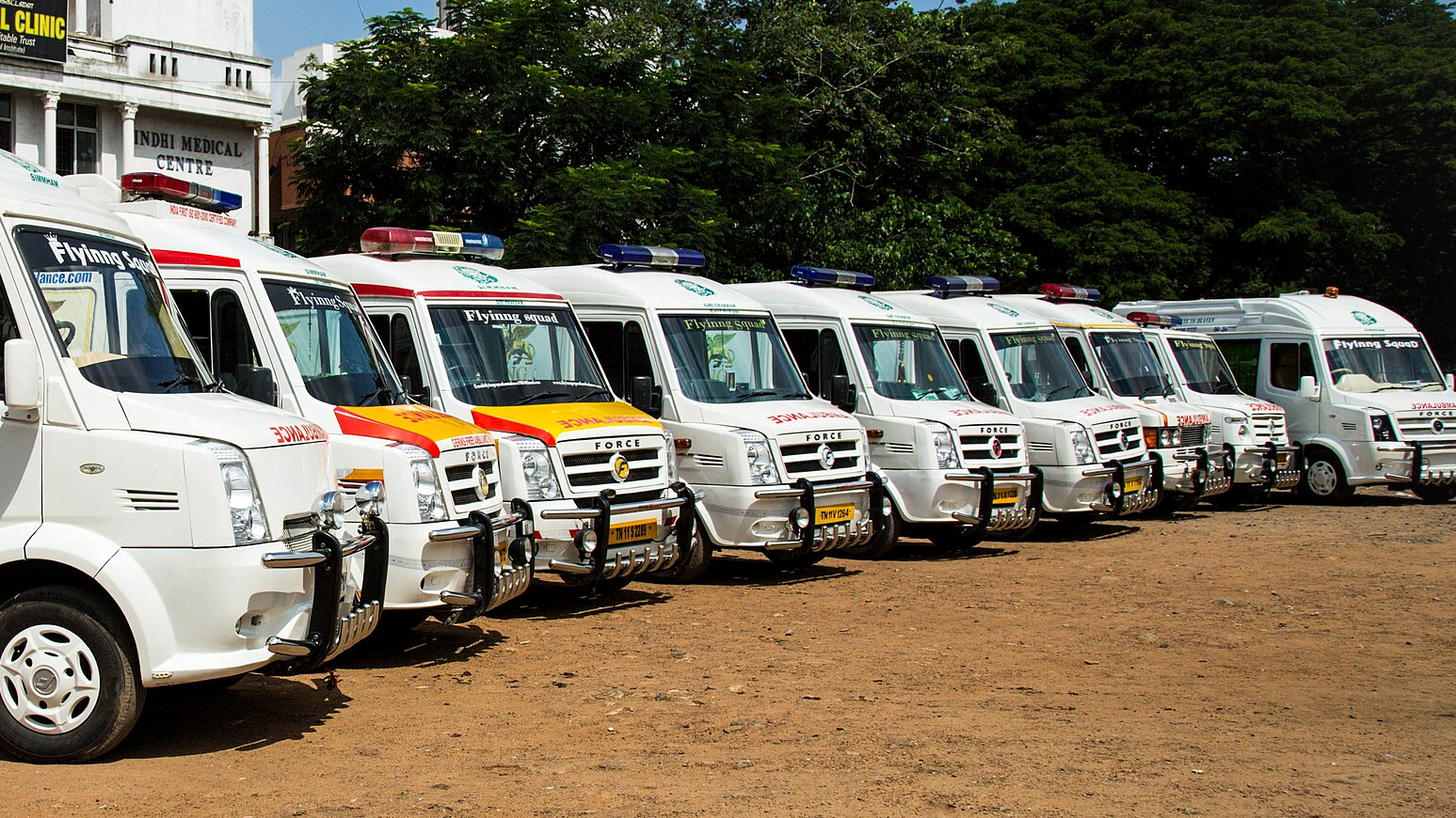 Indian Ambulance Van Logo