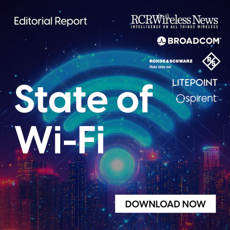 RCR Wireless News - Intelligence on All Things Wireless | RCR Wireless News