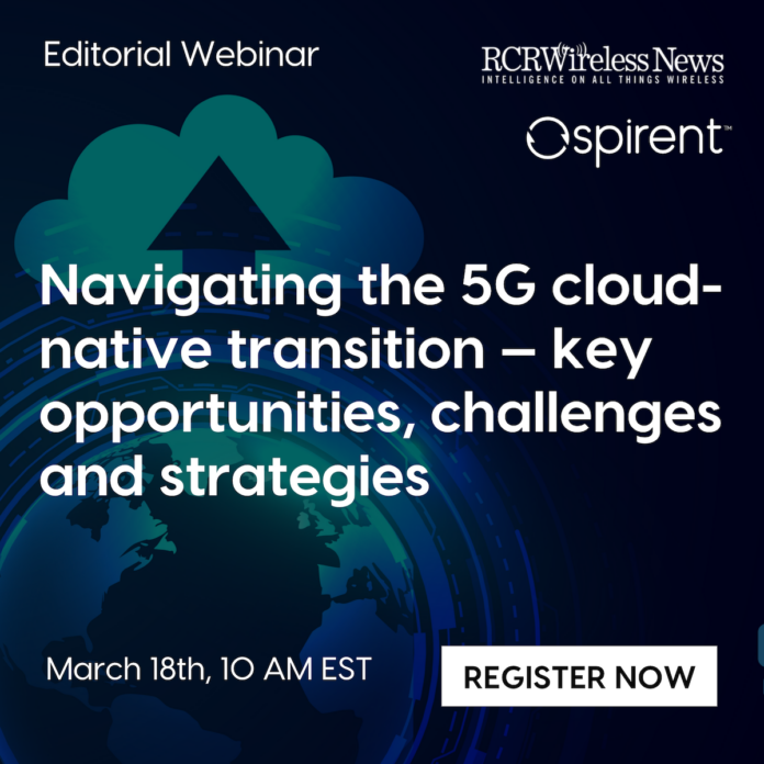 What is 5G Integrated Access and Backhaul (IAB)?