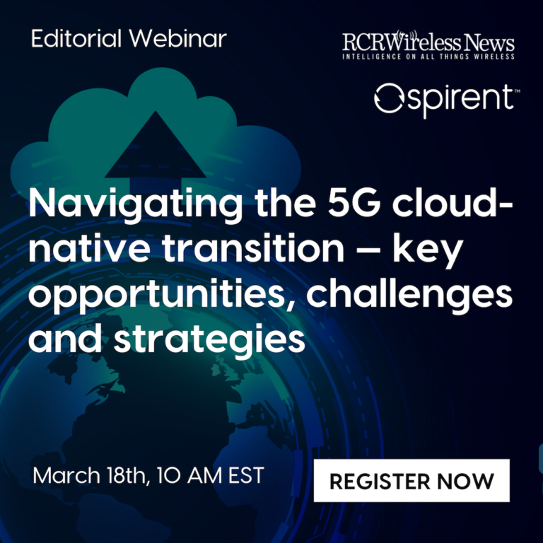 What is 5G Integrated Access and Backhaul (IAB)?