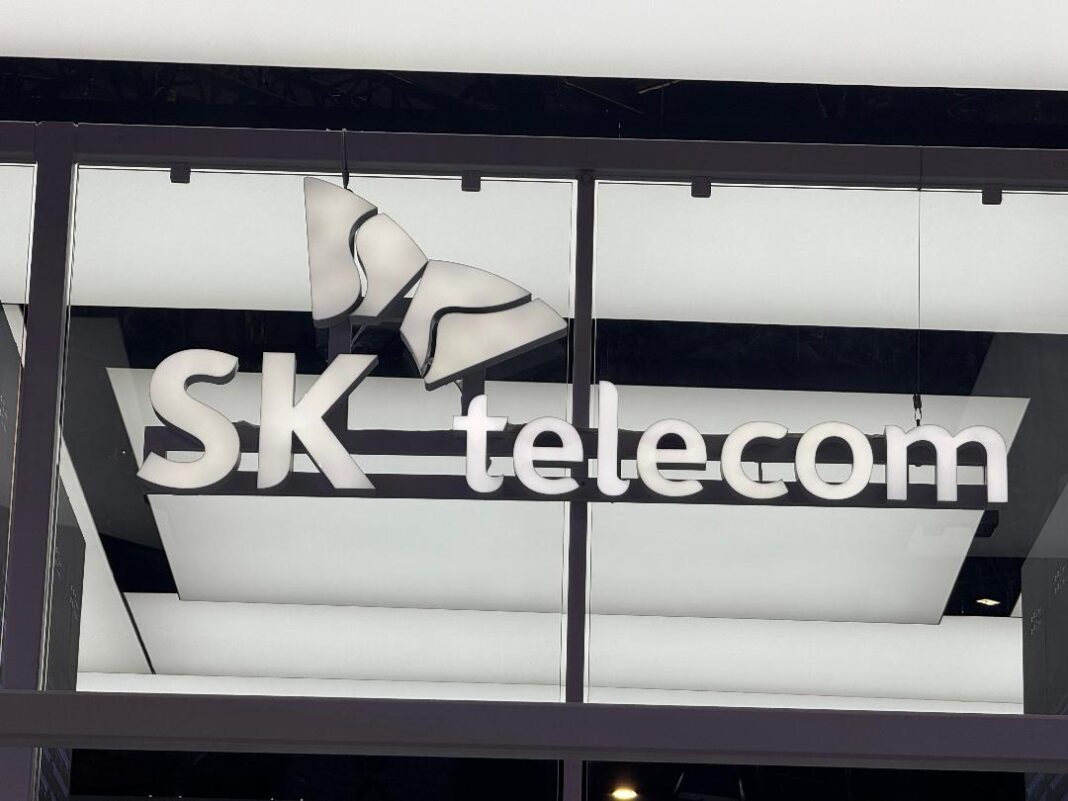 SK Telecom to pilot Korean NPU for AI services