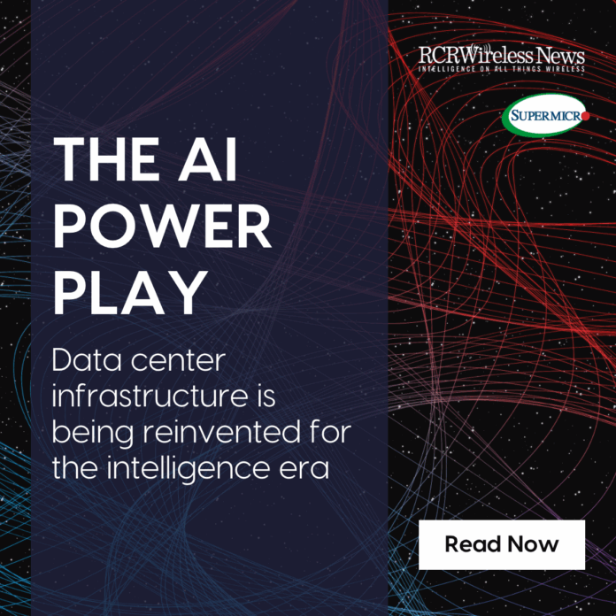 What is 5G Integrated Access and Backhaul (IAB)?