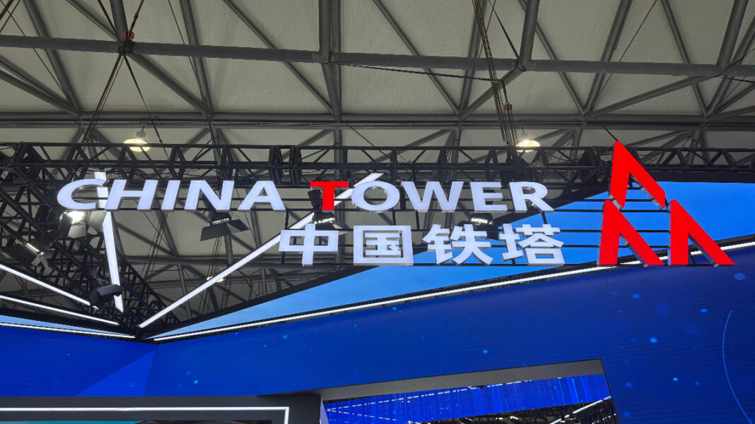 China Tower ends H1 with 2.12 million telecom towers