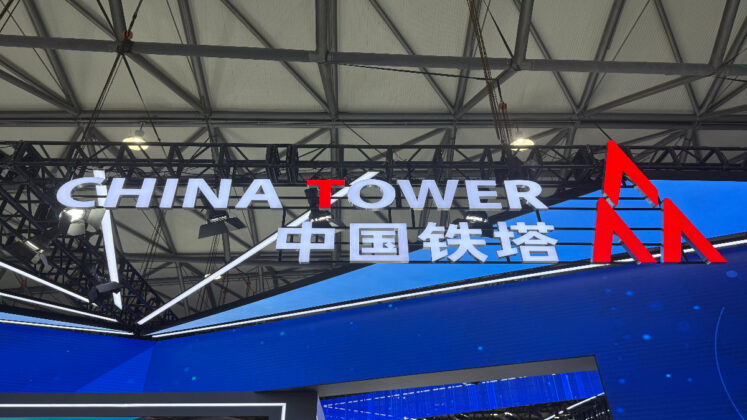 China Tower upgrades infra for AI, IoT and satellite tech