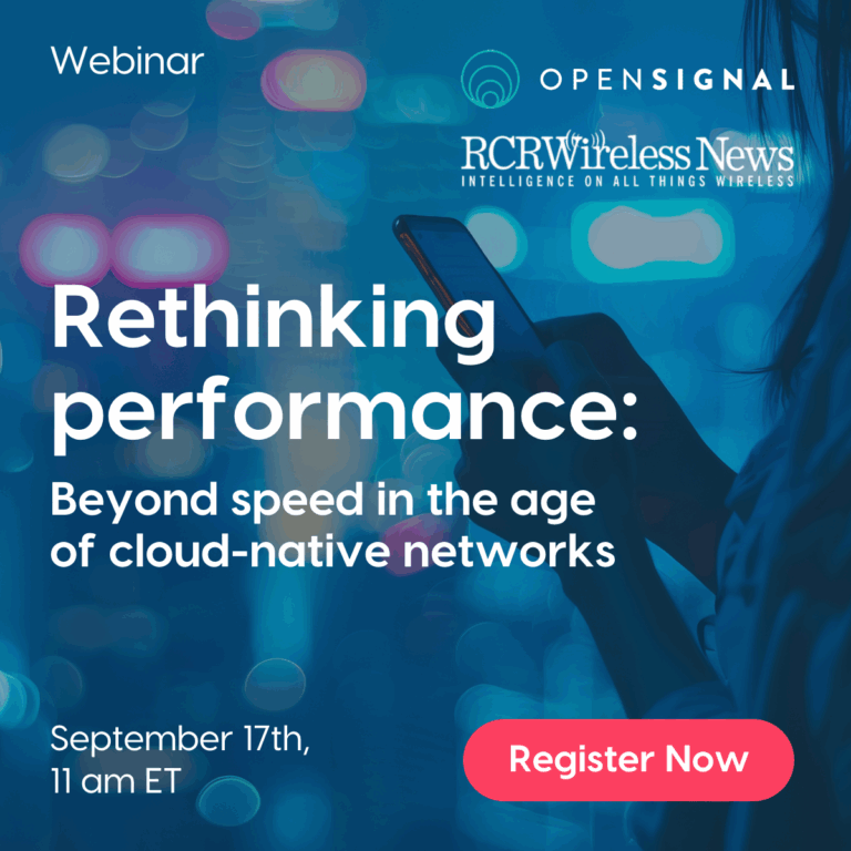 About RCR Wireless News | RCR Wireless News