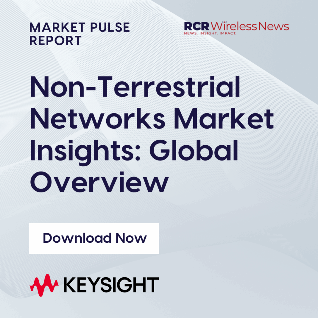 Reports | RCR Wireless News